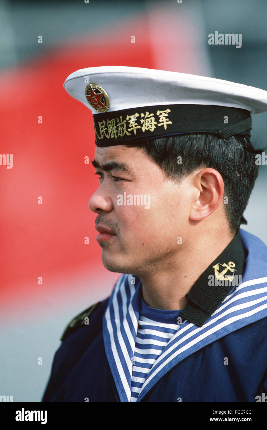 A Chinese sailor attends a welcoming ceremony given in honor of the ...