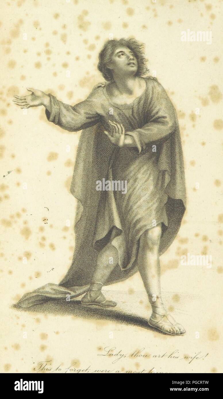 Religious poem hi-res stock photography and images - Alamy