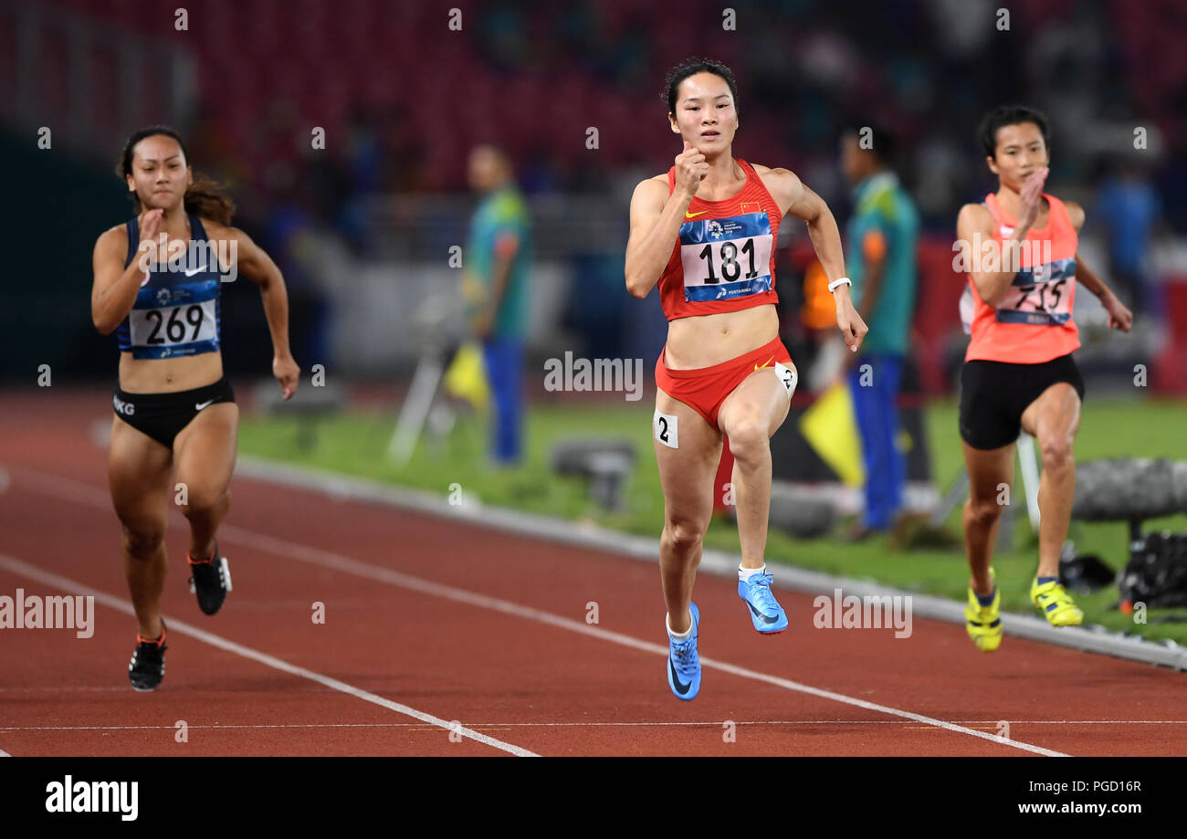 Yongli hi-res stock photography and images - Alamy