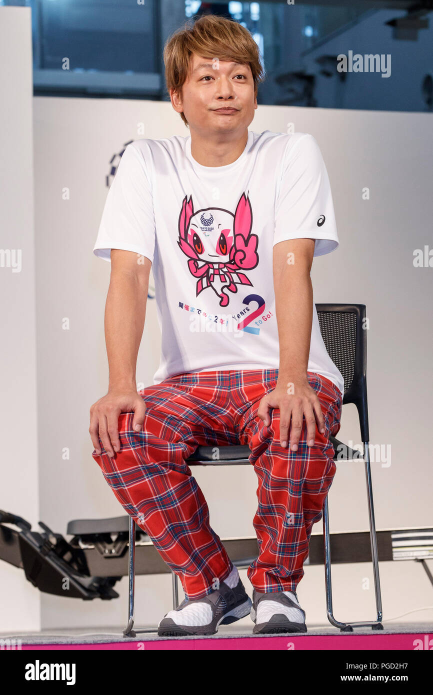 Japanese actor Shingo Katori attends a Tokyo 2020, 2 Years to Go ...