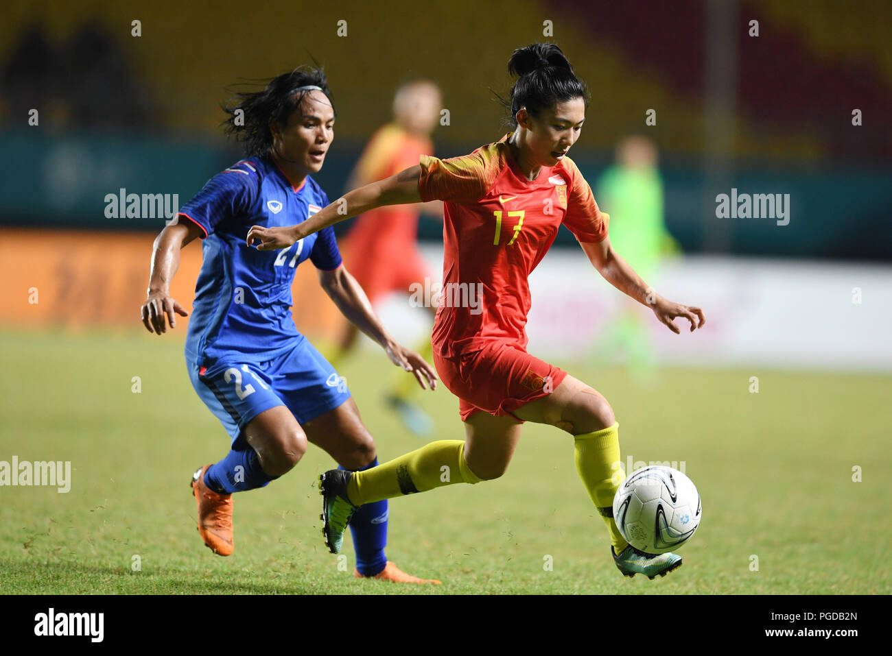 Gu yasha hi-res stock photography and images - Alamy