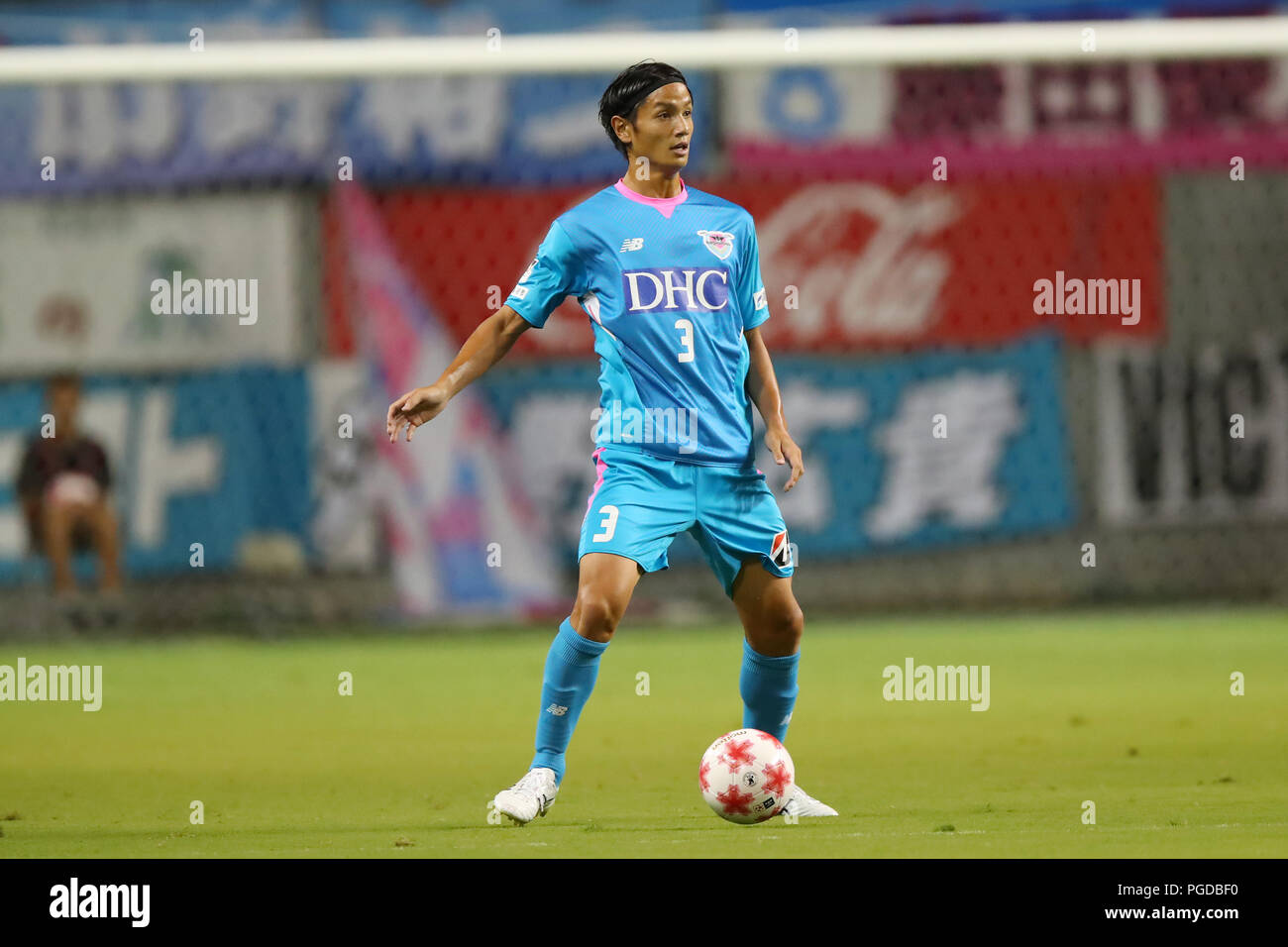 Best Amenity Stadium, Saga, Japan. 22nd Aug, 2018. Yuji Takahashi (Sagan), AUGUST 22, 2018 ...