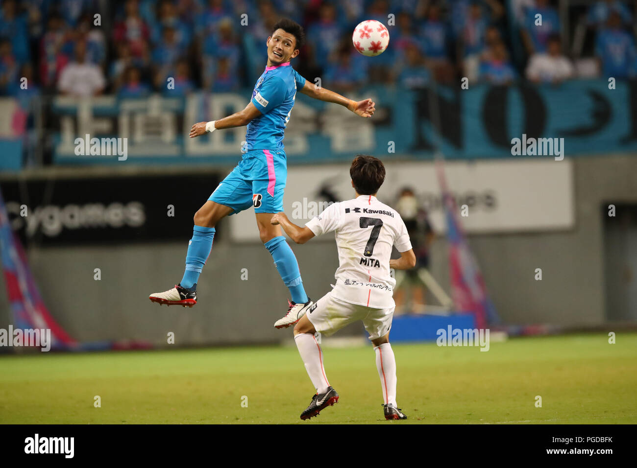 Best Amenity Stadium, Saga, Japan. 22nd Aug, 2018. Kyosuke Tagawa (Sagan), AUGUST 22, 2018 ...