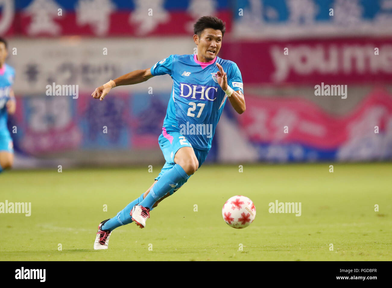 Best Amenity Stadium, Saga, Japan. 22nd Aug, 2018. Kyosuke Tagawa (Sagan), AUGUST 22, 2018 ...