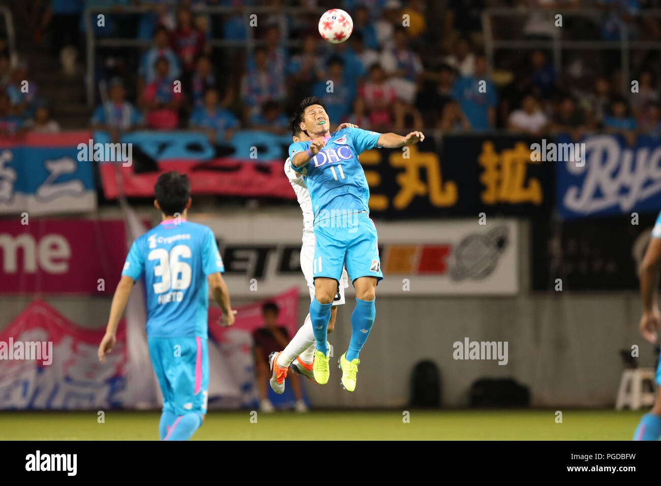 Best Amenity Stadium, Saga, Japan. 22nd Aug, 2018. Yohei Toyoda (Sagan), AUGUST 22, 2018 ...