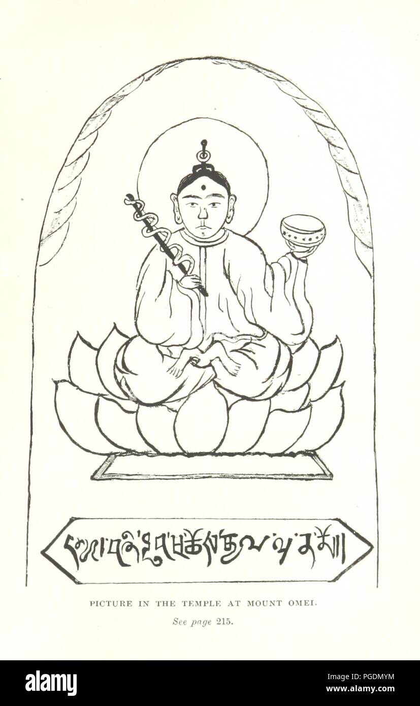 Omei hi-res stock photography and images - Alamy