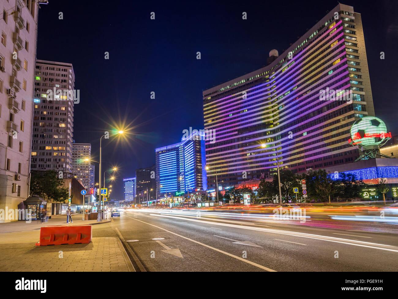 Moscow, Russia - New Arbat district Stock Photo - Alamy