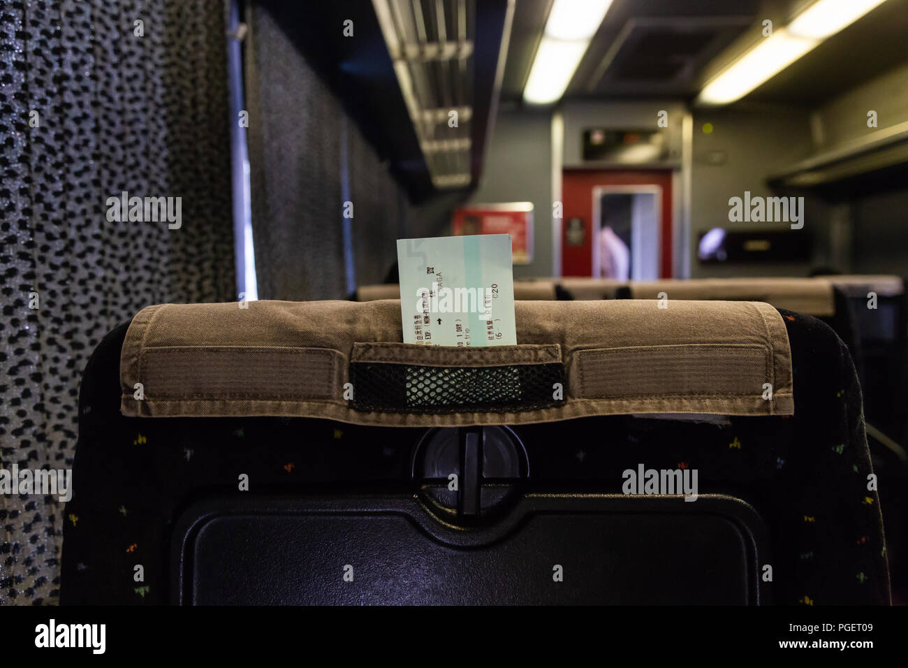 Train ticket in seat Stock Photo - Alamy
