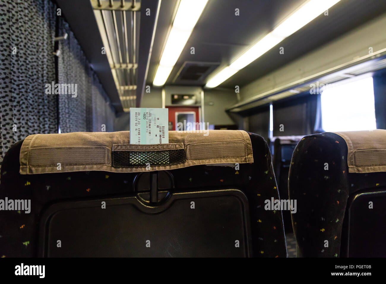 Train ticket in seat Stock Photo - Alamy