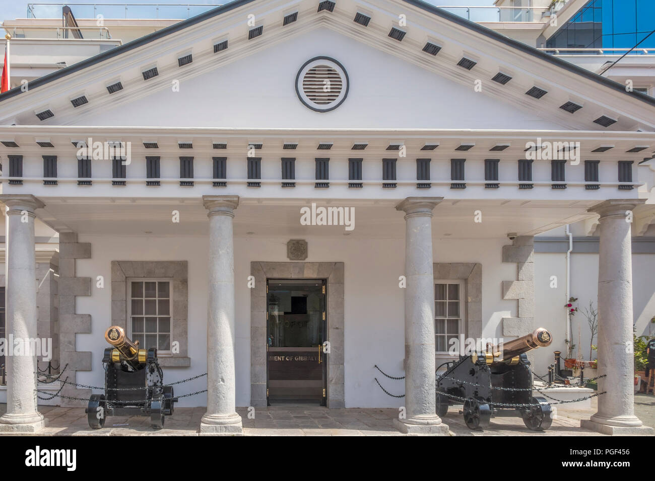 Main guard guardroom hi-res stock photography and images - Alamy