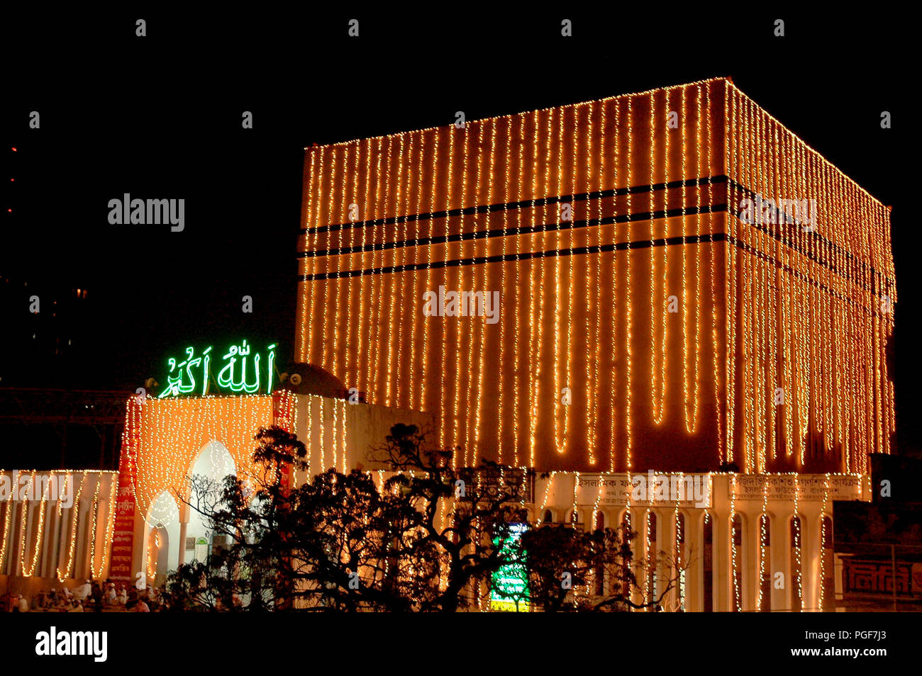 Baitul Mukarram National Mosque decorates with colorful lights on the ...