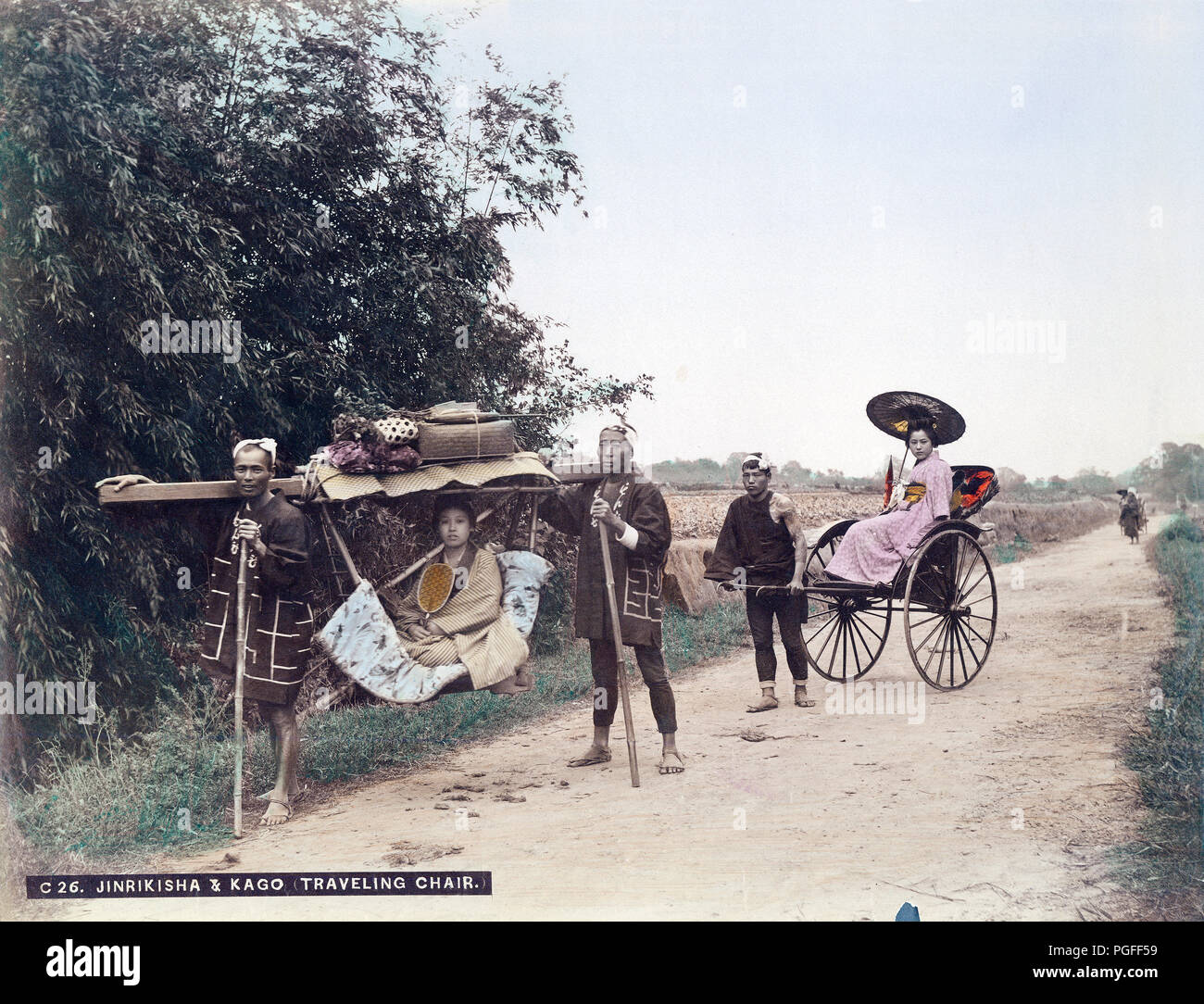 The Palanquin Or Kago Picture On Visualizeus