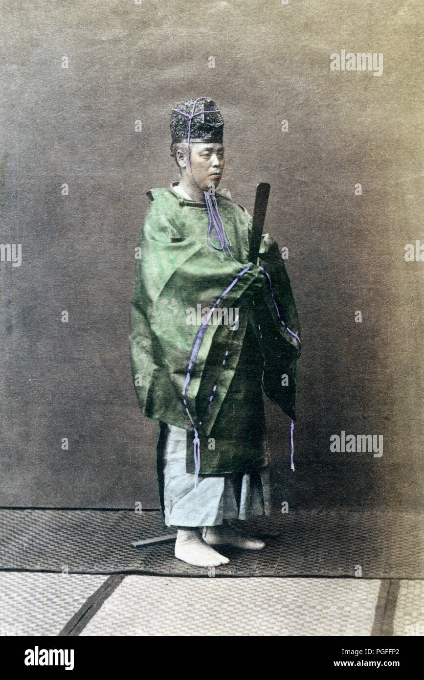 Shinto Priestess Uniform