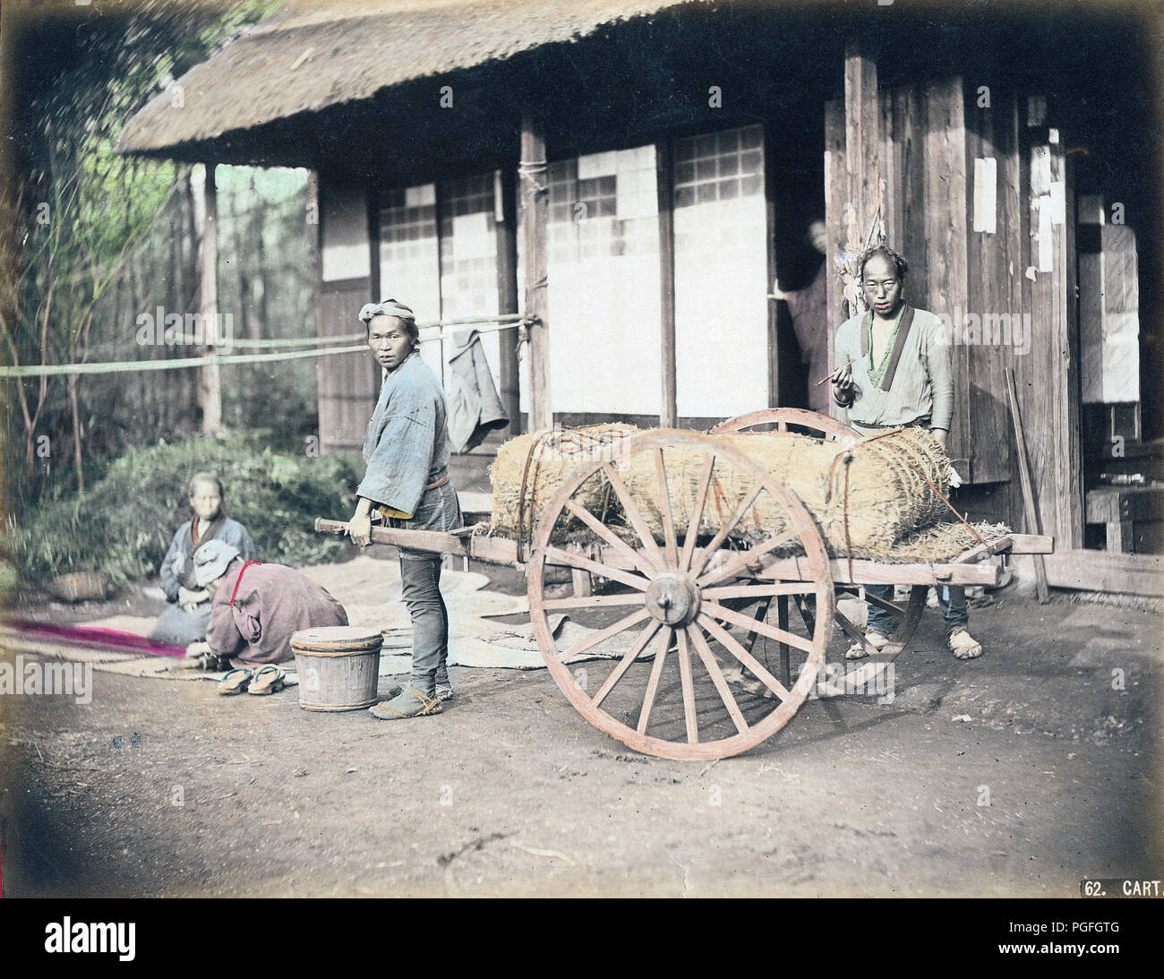 Japanese rice farm hi-res stock photography and images - Alamy