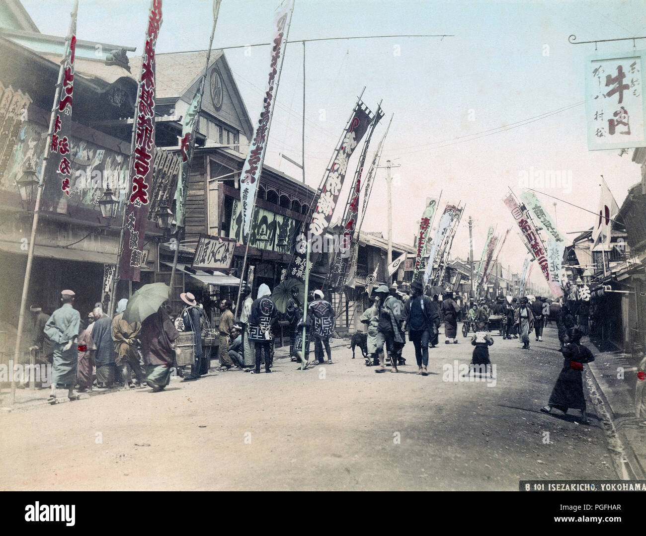 C 1880s japan hi-res stock photography and images - Alamy