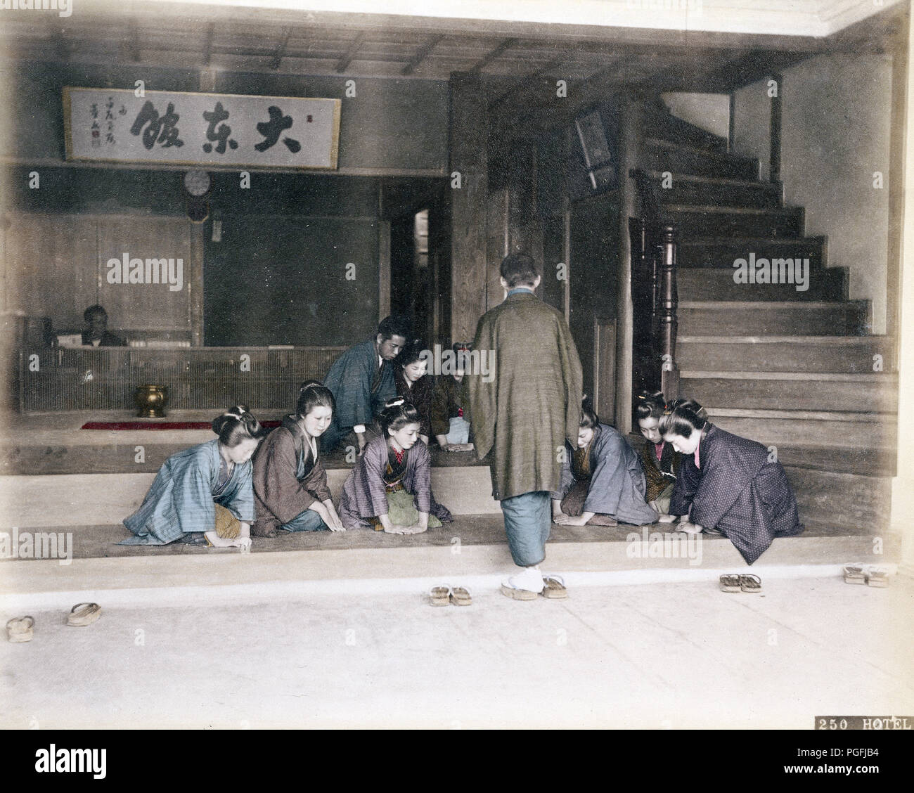 [ c. 1880s Japan - Japanese Inn ] — Personnel welcomes an arriving ...