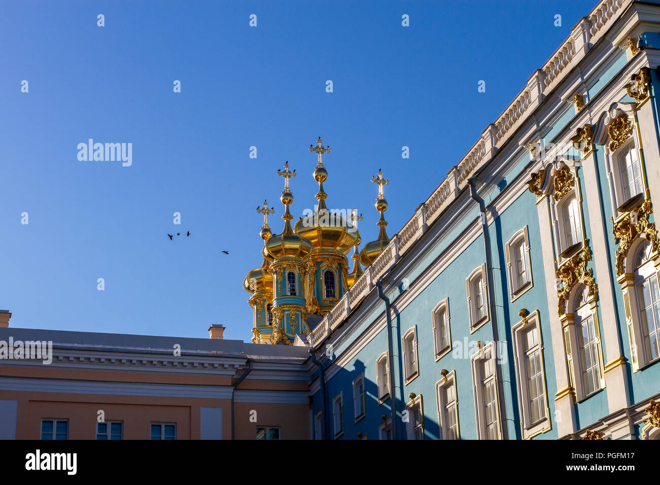 Catherine place russia hi-res stock photography and images - Alamy
