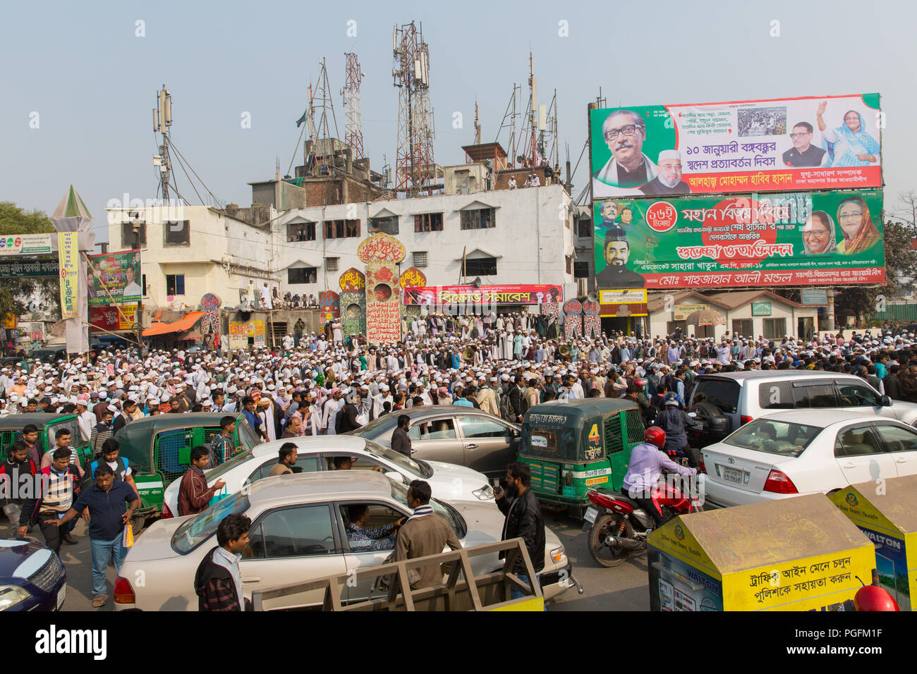 Student islamic movement of india hi-res stock photography and images ...