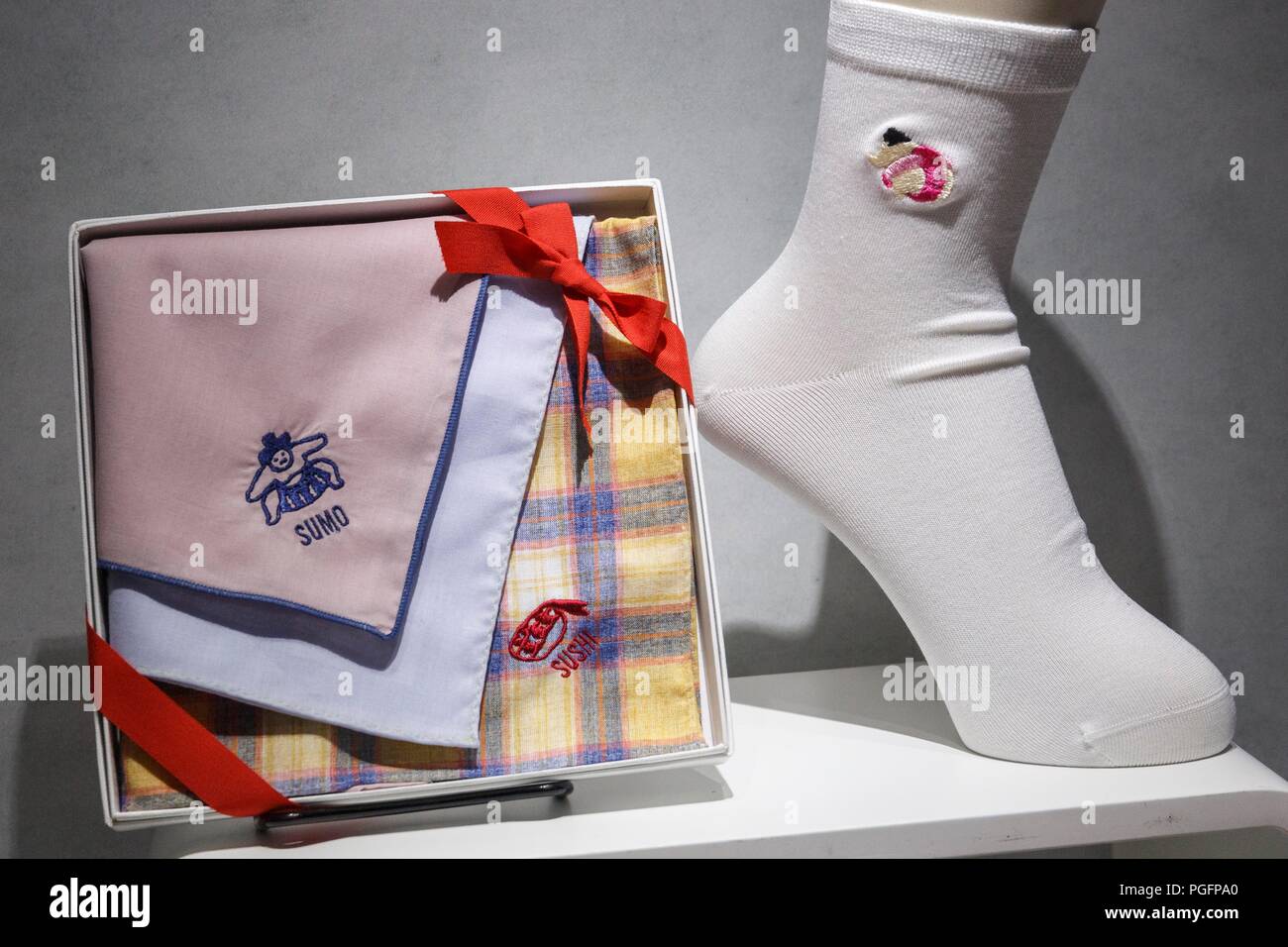 Sumo products hi-res stock photography and images - Alamy