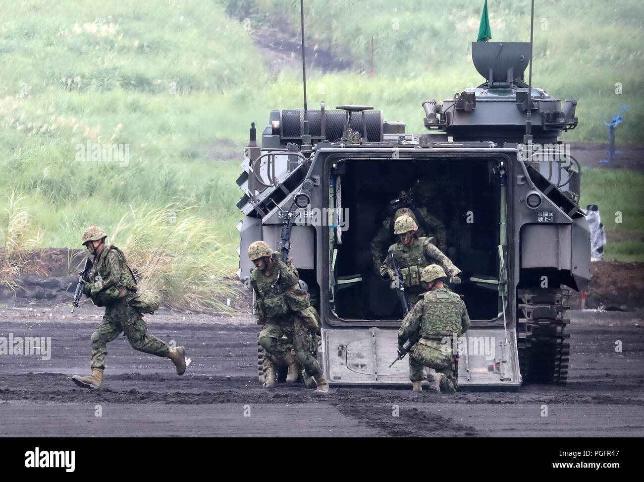 Japanese armoured vehicles hi-res stock photography and images - Alamy