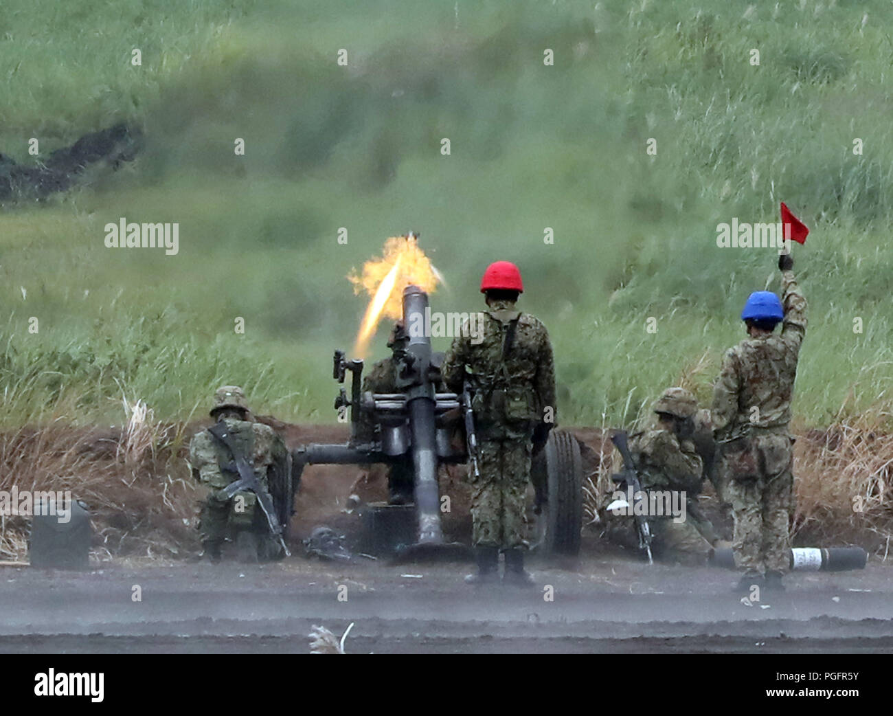 Japanese trench mortar hi-res stock photography and images - Alamy