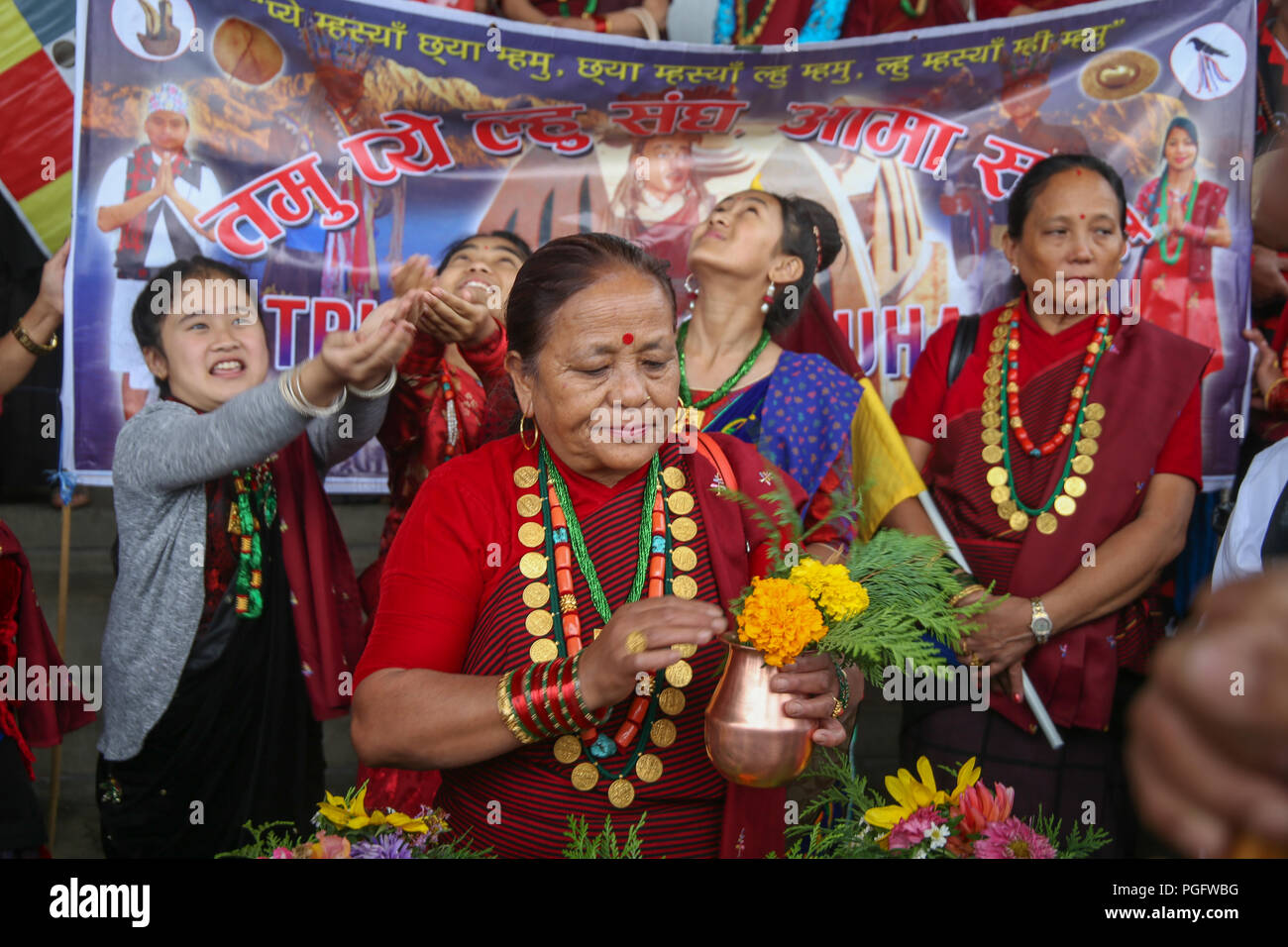 London, UK. 26 August 2018. The Nepali community descended to Kempton ...
