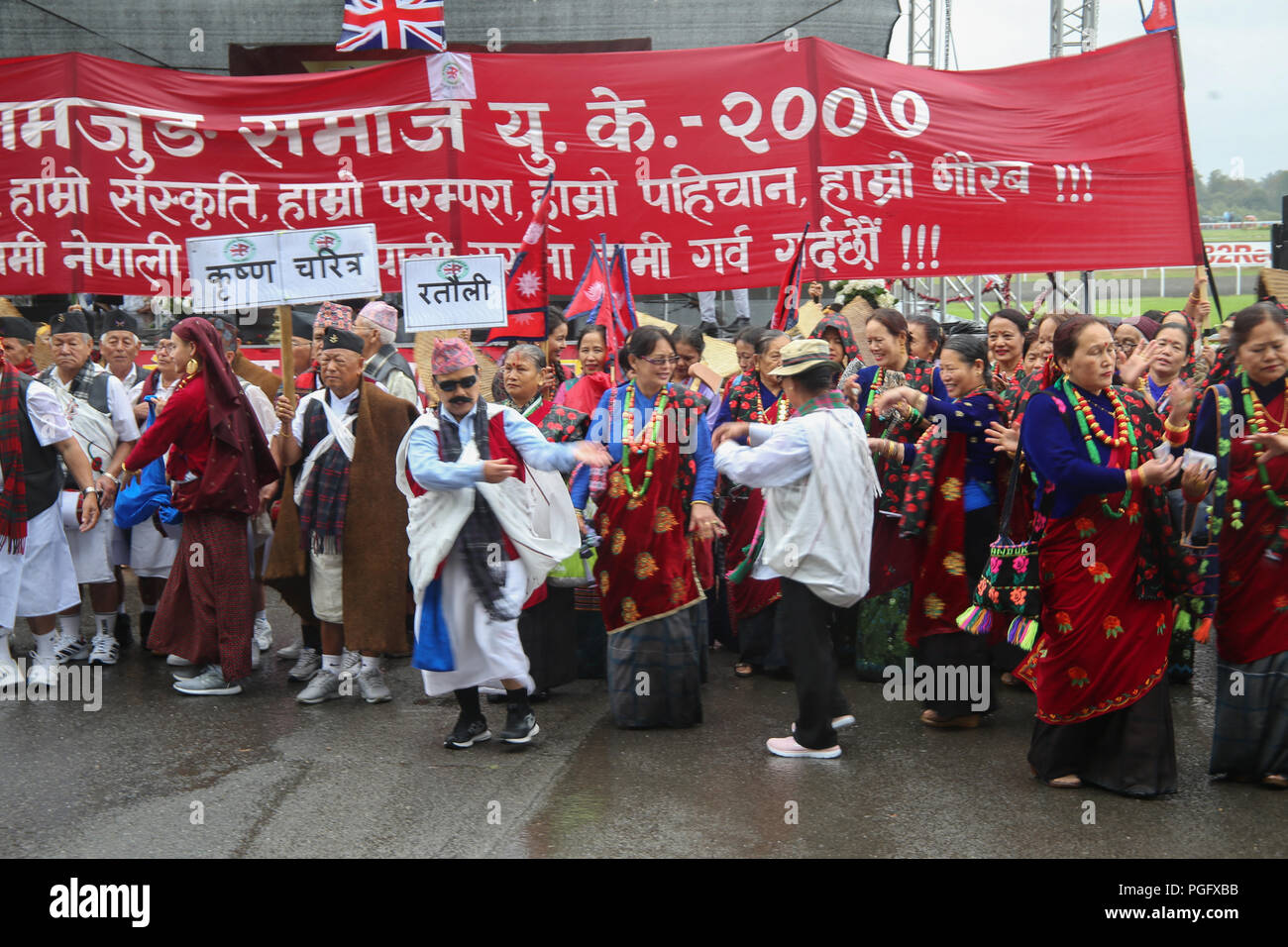 London, UK. 26 August 2018. The Nepali community descended to Kempton ...