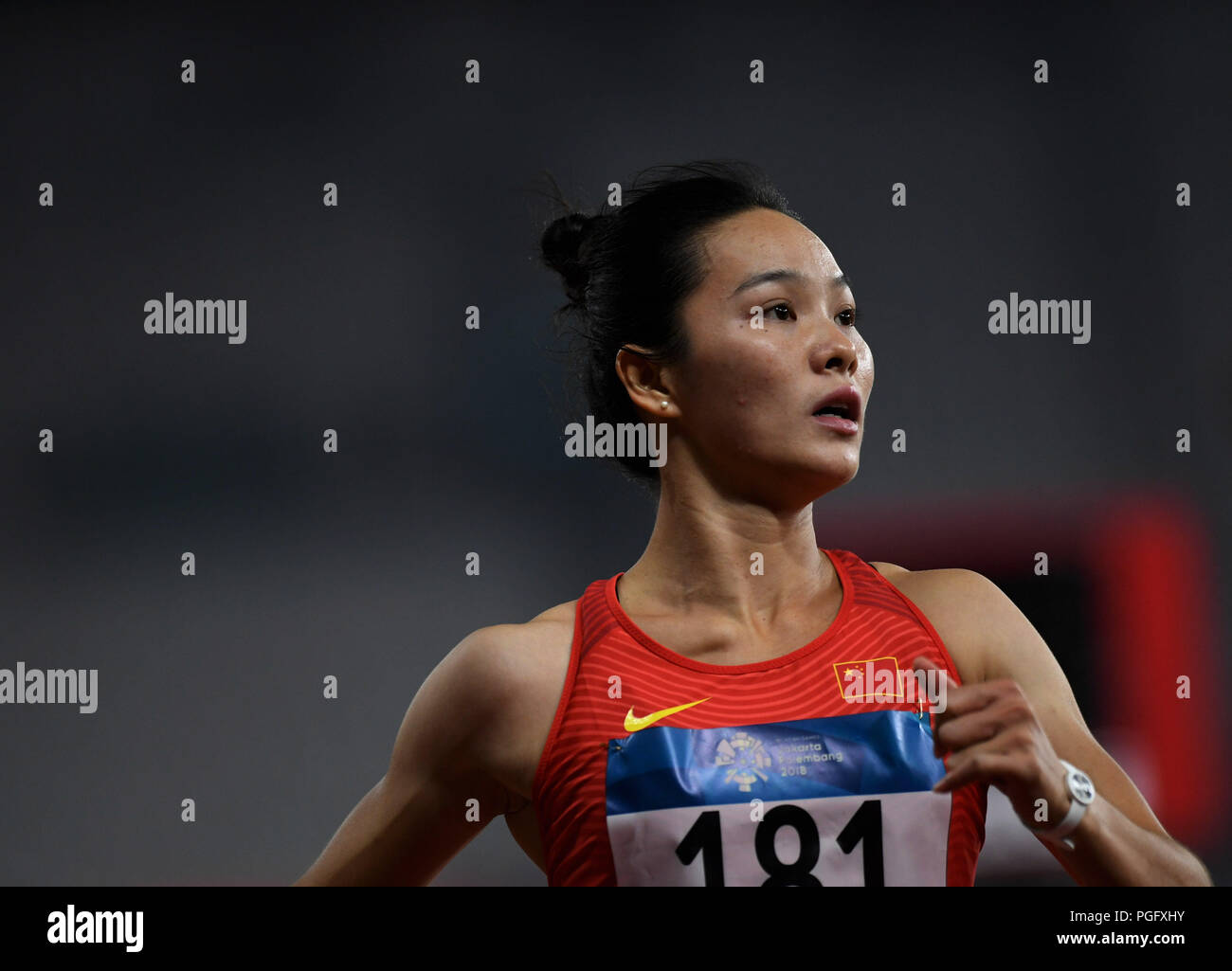 Yongli wei hi-res stock photography and images - Alamy