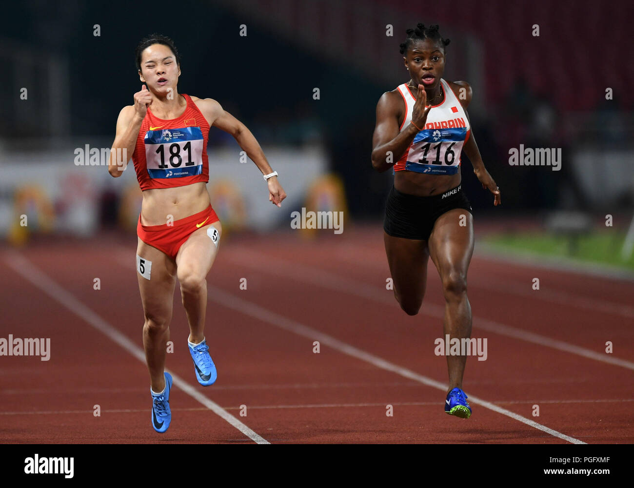 Yongli wei hi-res stock photography and images - Alamy