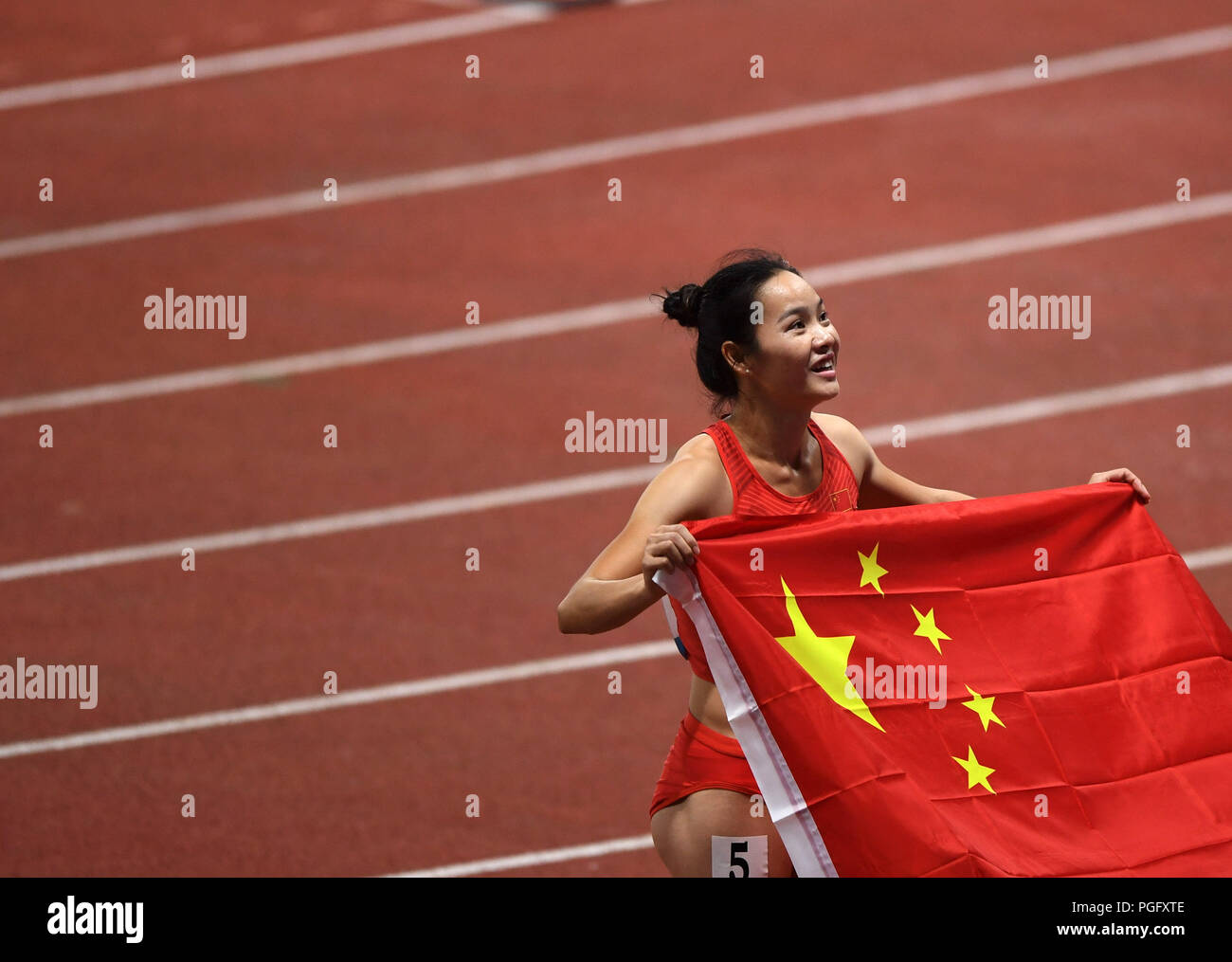 Yongli wei hi-res stock photography and images - Alamy