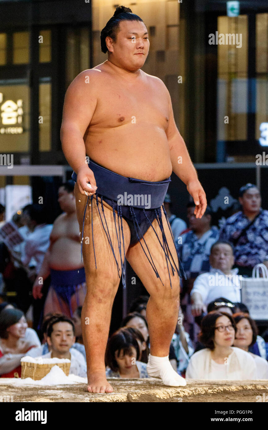 Ikioi shota hi-res stock photography and images - Alamy