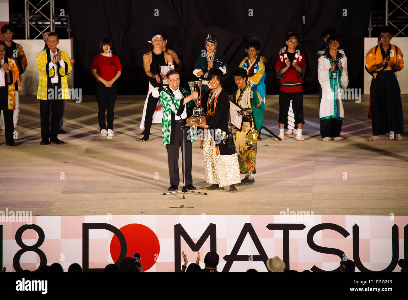 Domannaka festival hi-res stock photography and images - Alamy