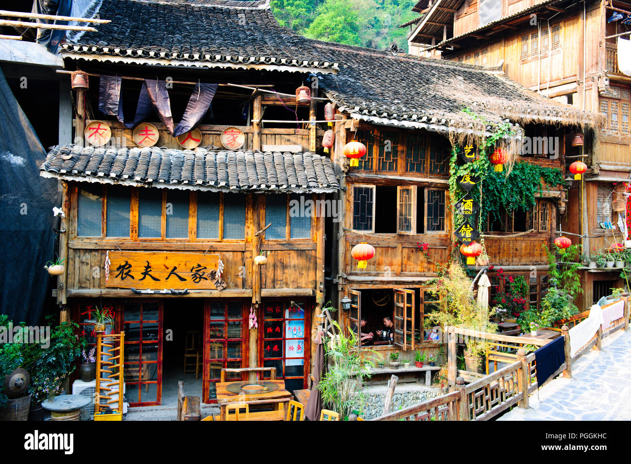 Dong Village,Ancient Architecture,Customs,Dress,Best Preserved in China ...