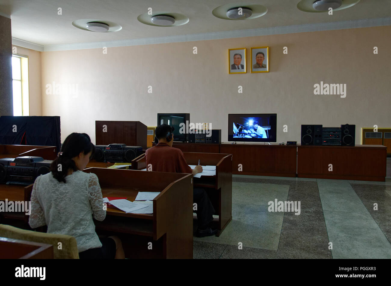 North korean students hi-res stock photography and images - Alamy
