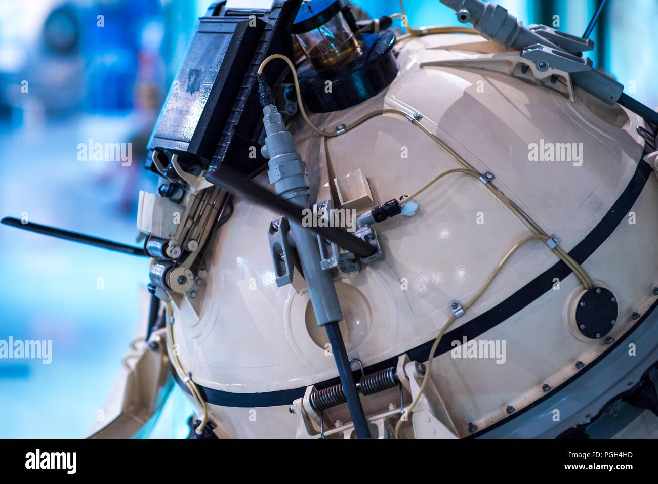 Detail of space rocket engine. Part of the rocket, close-up. Science ...