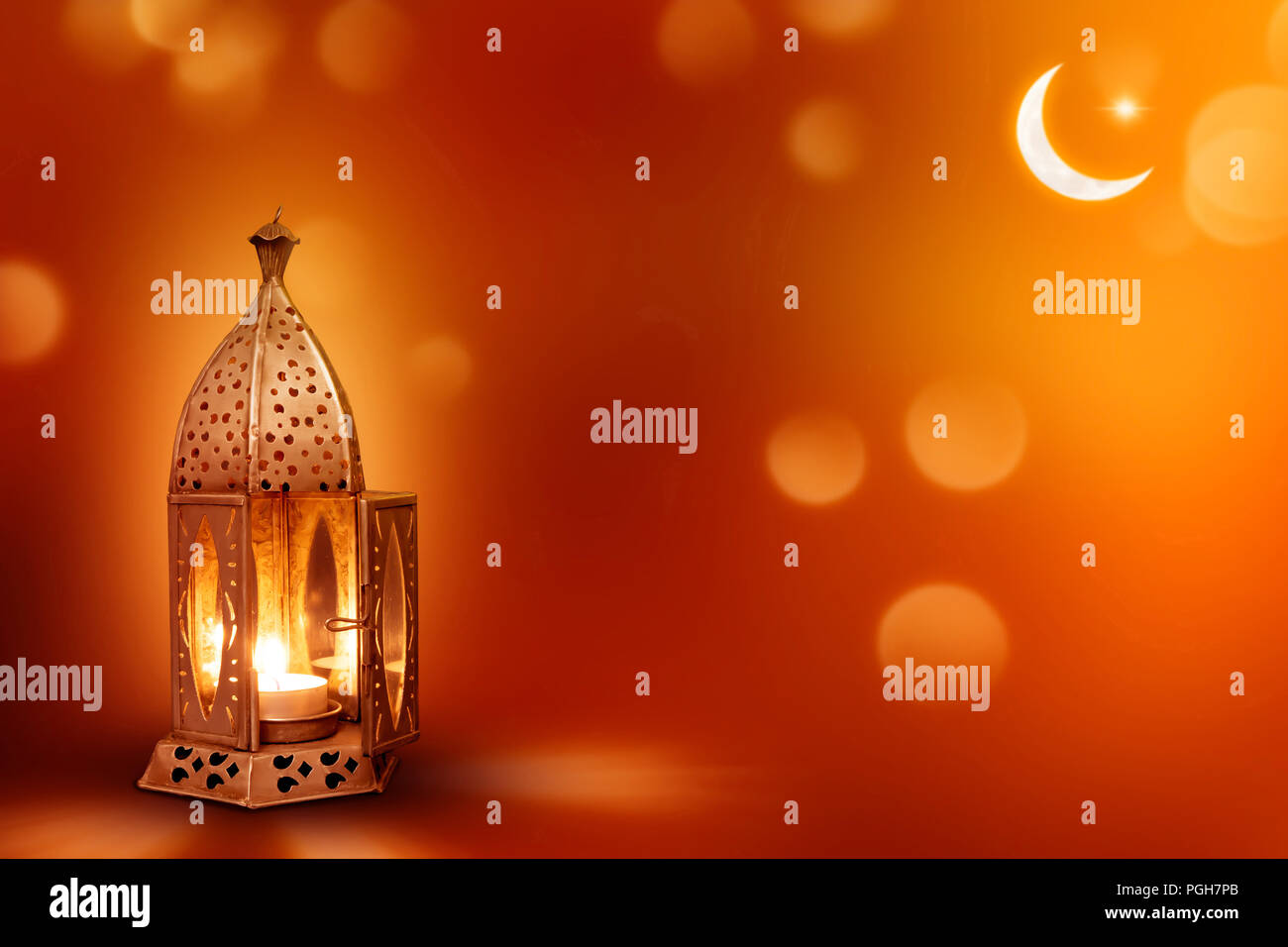 Islamic symbols hi-res stock photography and images - Alamy