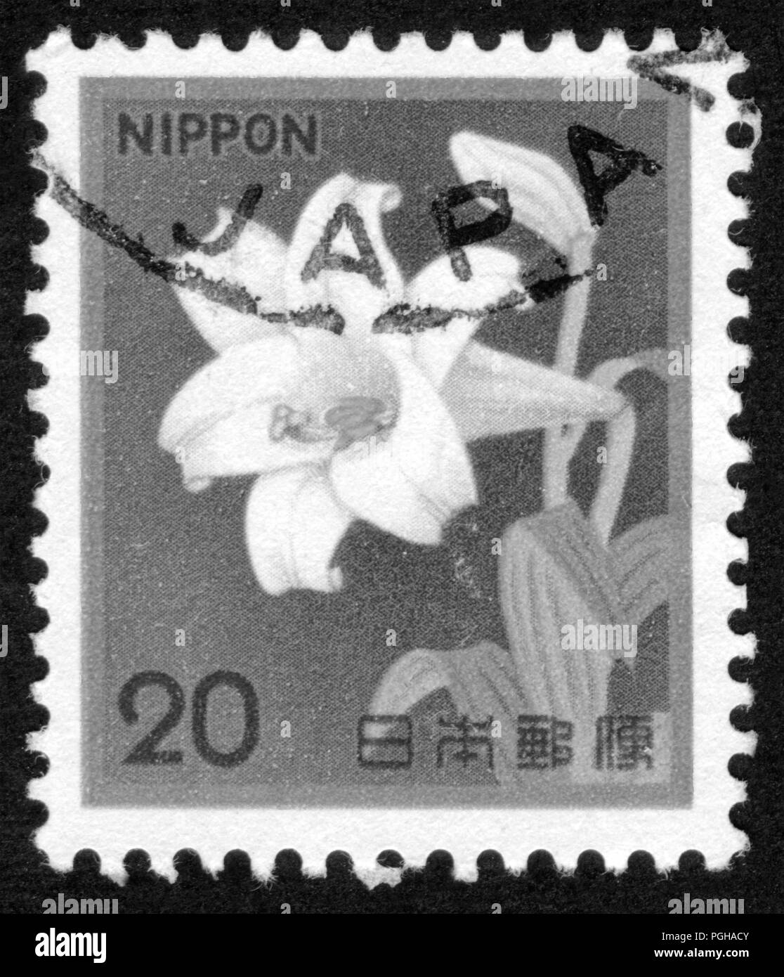 Japan vintage stamps hi-res stock photography and images - Alamy