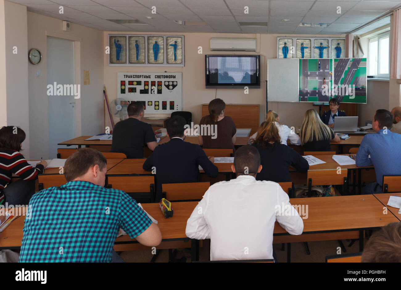 Professional training classroom hi-res stock photography and images - Alamy