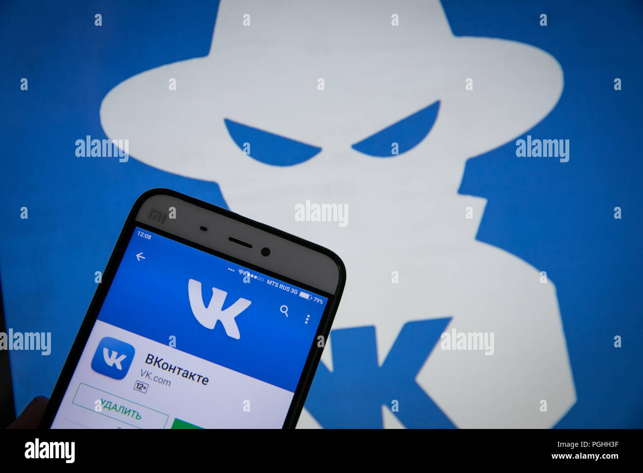 Vkontakte hi-res stock photography and images - Alamy