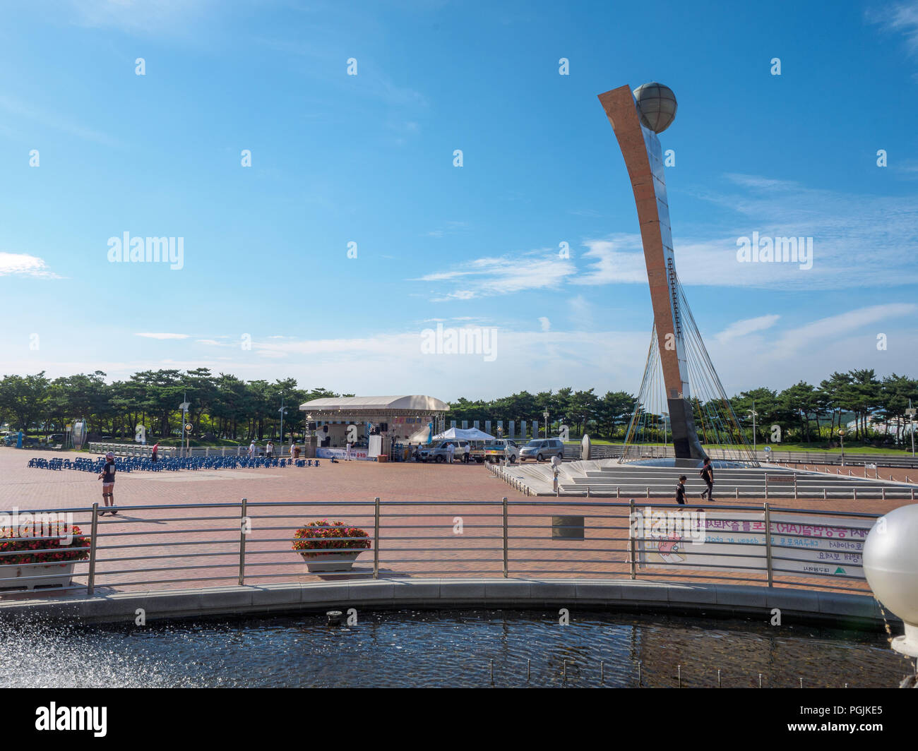 Daegu, South Korea - Aug 19, 2018 : Daegu Stadium, formerly named Daegu ...