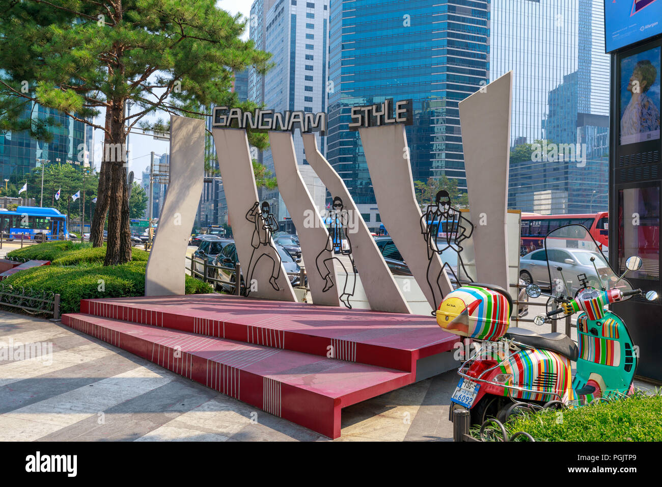 Korean Rapper Horse Dance