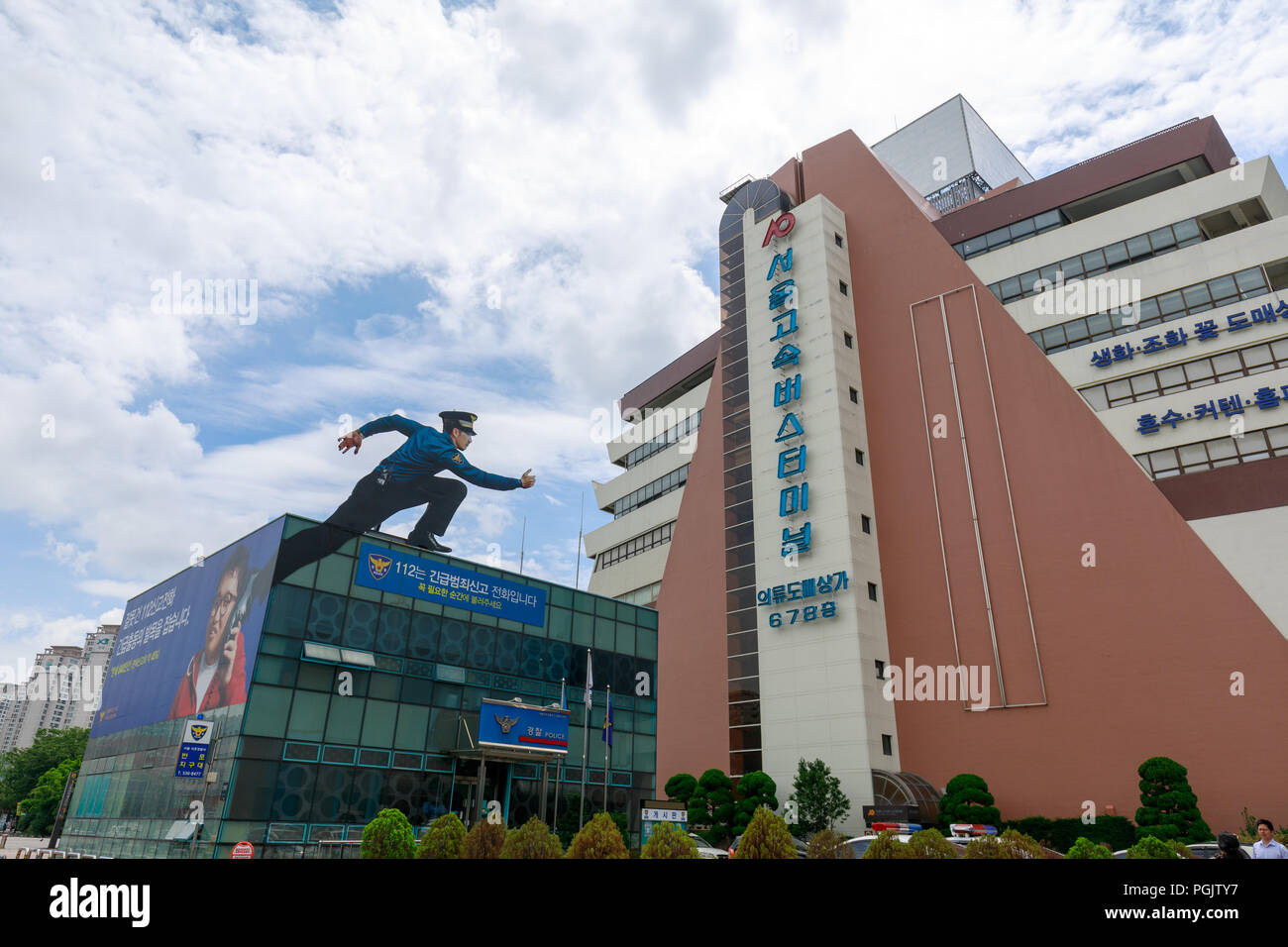 Seoul, South Korea - Jul 21, 2018 : Seoul Express Bus Terminal, Bus ...