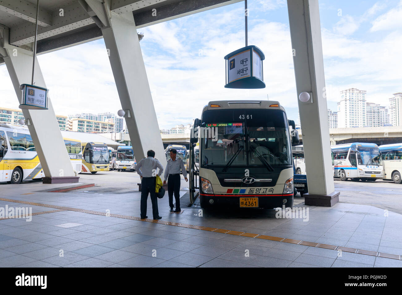 Seoul, South Korea - Jul 21, 2018 : Seoul Express Bus Terminal, Bus ...