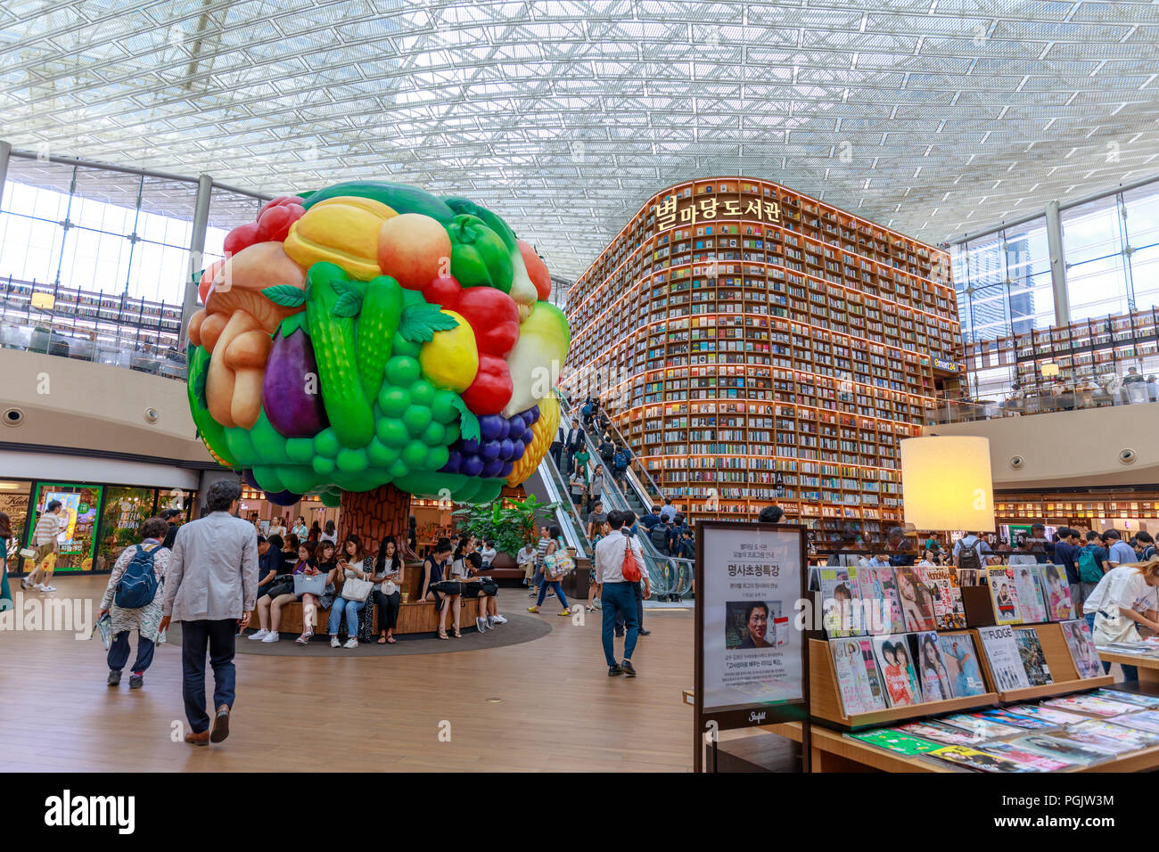 Seoul, South Korea - Jul 21, 2018 : Byeolmadang COEX Starfield Library ...