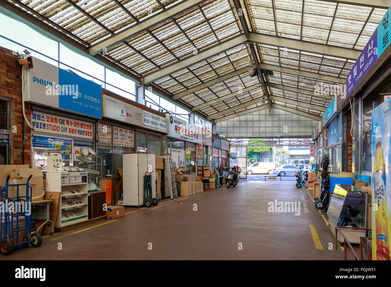 Yongsan electronics south korea hi-res stock photography and images - Alamy