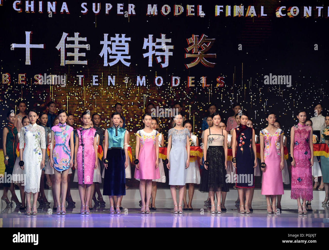 The best models hi-res stock photography and images - Alamy