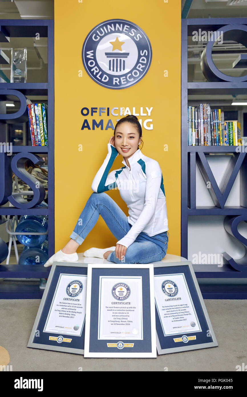 Liu teng hi-res stock photography and images - Alamy