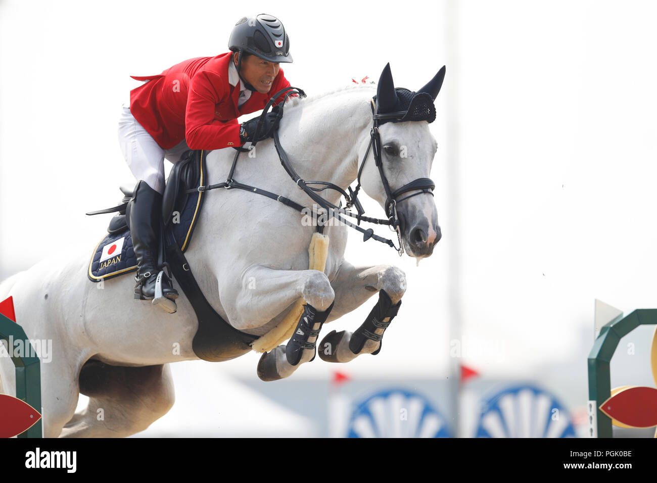 Toshiki Stock Photos & Toshiki Stock Images - Alamy