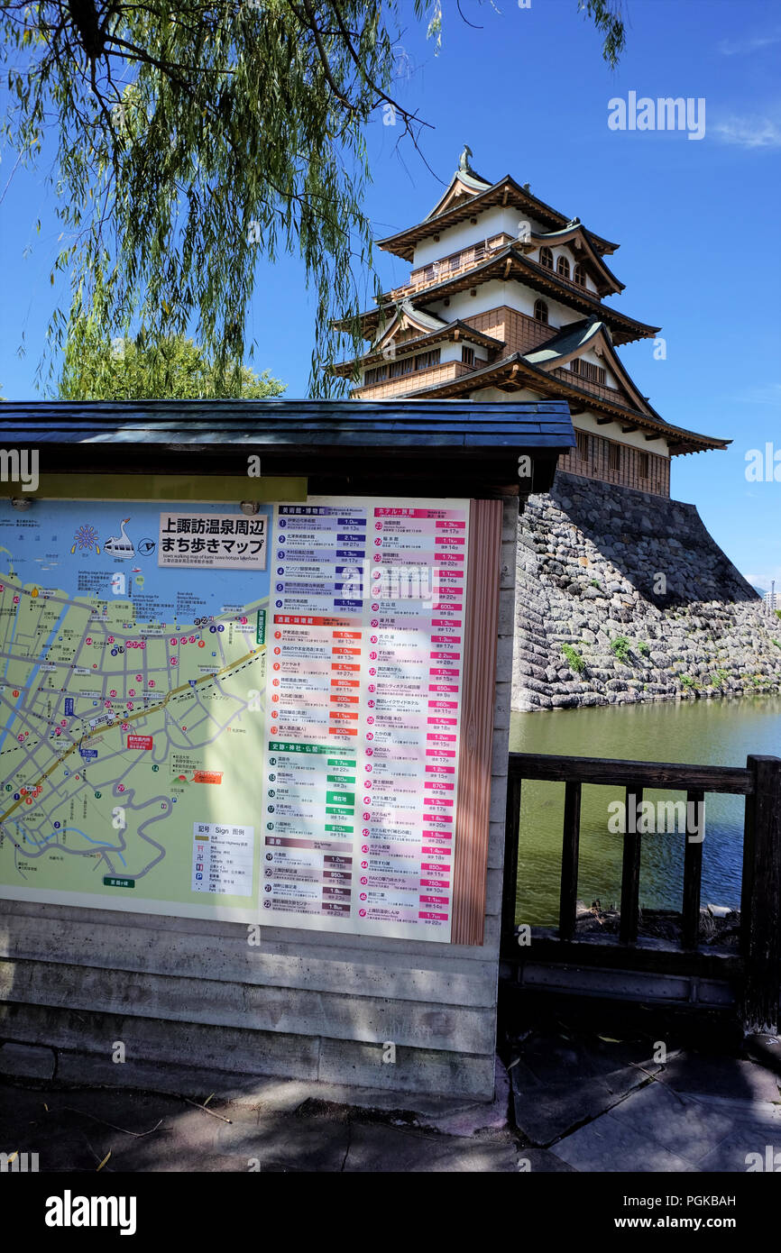 Edo era japan map hi-res stock photography and images - Alamy