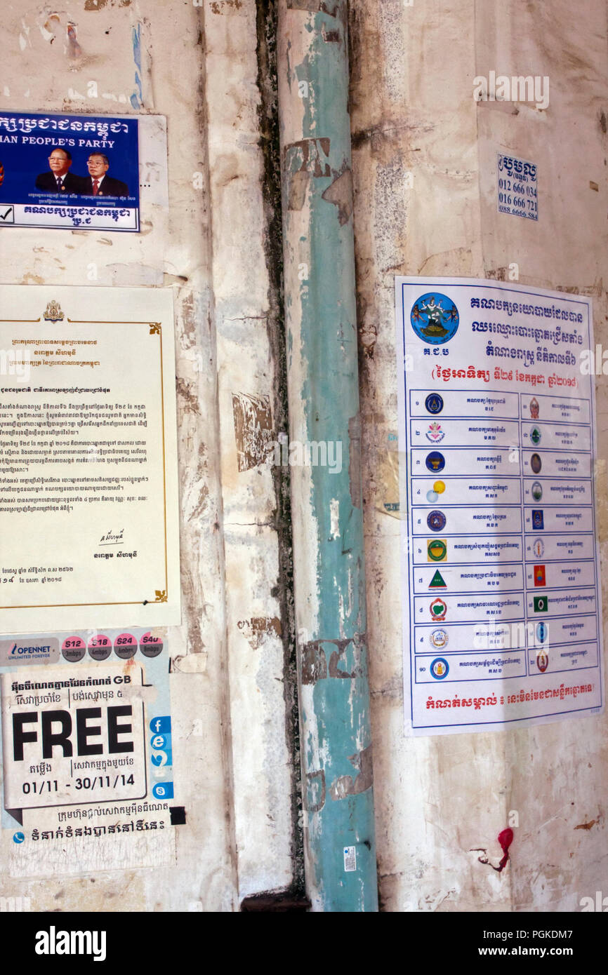 Cambodian poster hi-res stock photography and images - Alamy